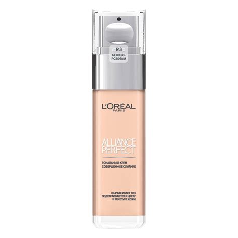 L'Oreal Paris Alliance Perfect Тональный крем R3 Бежевая роза, Лореаль ...