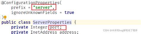 Springboot自动装配原理spring Classloader Getresources Csdn博客