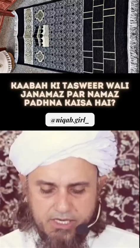 🌸 Ask Your Questions In Comment Section • • • • ♡ ㅤ ㅤ ⎙ㅤ ⌲ ˡᶦᵏᵉ