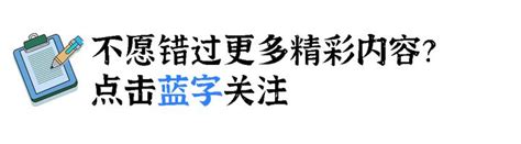 【医药 Market】继复合辅酶后，辅酶类大品种又被重点监控！四十亿销售额成为“达摩克利斯剑”？ 知乎