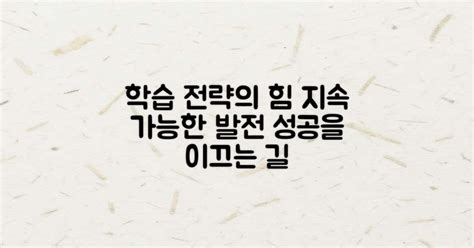 황인영 영어카페에서 배울 5가지 비법