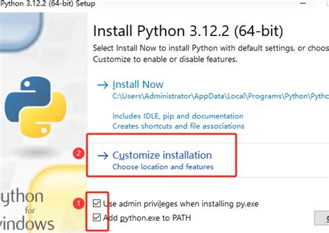 python安装 python 3 12 2 amd64 exe csdn博客
