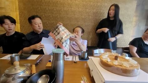 대구 동구 동촌유원지 품 한정식 식당에서 엄마 팔순 가족모임 Youtube