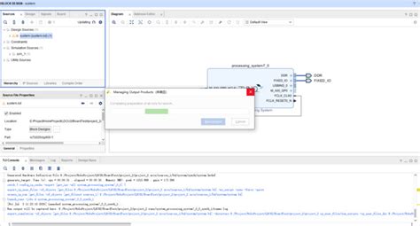 Vivado20192在generate Output Product时经常卡死