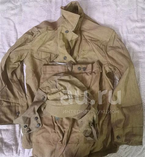 Армейский костюм ОКЗК - общевойсковой комплексный защитный костюм 48-3 ...