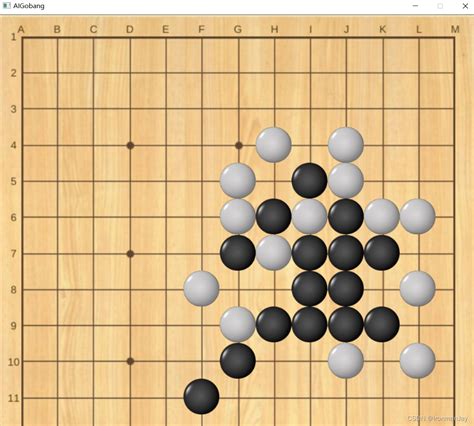 基于c 的ai五子棋游戏项目开发教程 六子棋aic csdn博客