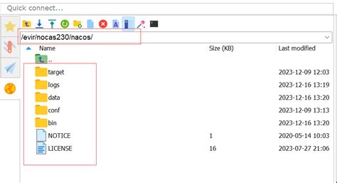 性能测试复习准备linux环境下安装nacos server tar gz 小白龙白龙马 博客园