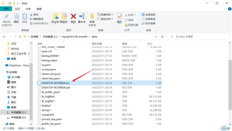 mysql workbench中Unable to connect to localhost CSDN博客