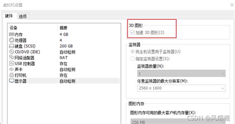 linux下qt开发遇到的问题总结 llvm error cannot select intrinsic llvm x86 sse csdn博客