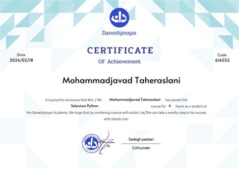 Mohammad Javad Taher Aslani On Linkedin Im Happy To Share That Ive Obtained A New