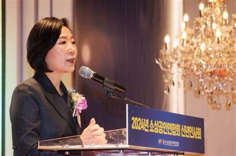 오영주 중기부 장관 한양대 창업기업 찾아 청년 도전 가능한 환경 조성 Kollo