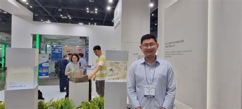 무림pandp 천연 펄프 기반 친환경 신소재 사업 박차