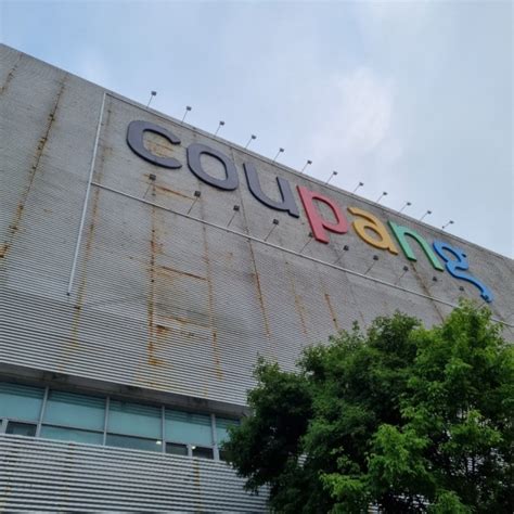 [대학생 일상 오하] 물류 창고 알바도 공부도 해내겠다 네이버 블로그