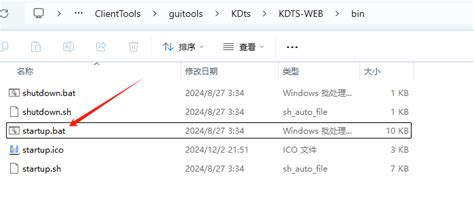 金仓数据库数据迁移实战：从mysql到kes的顺利迁移 csdn博客