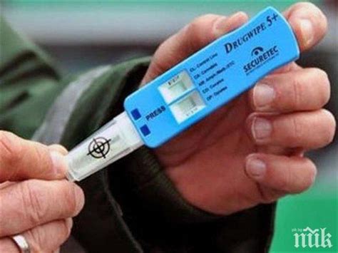Младеж лежа в ареста след грешен тест за дрога ето какво обезщетение ще получи Информационна