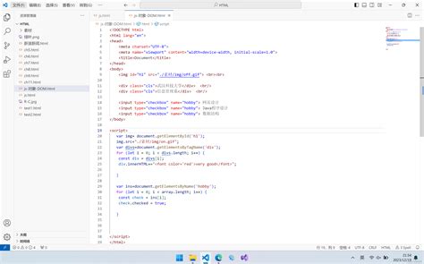 js第五次课后作业 js具体要求如下 1 自行编写如图所示的页面 外面的盒子宽高都是500 里面的绿盒子 csdn博客