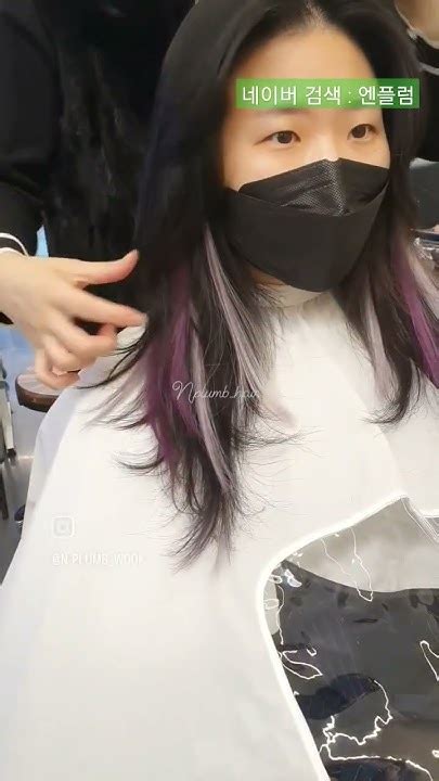 변신 가능 옴브레 헤어 스타일 노팁 붙임머리 특수 컬러 유팁 붙임머리 원슬림땋기 Youtube