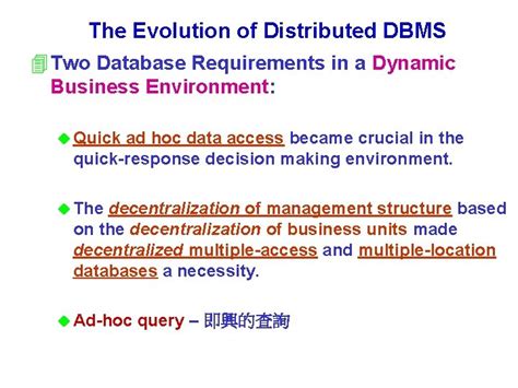 Chapter 10 Distributed Database Management System Database Systems