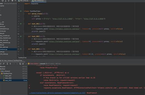 软件测试测试开发丨学习笔记之接口自动化测试pytest宠物商店接口测试 Csdn博客