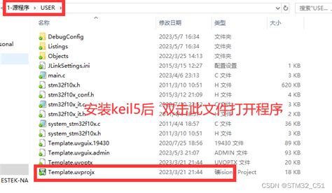 52 基于stm32单片机智能鱼缸自动抽水加氧喂食源程序、原理图、元件清单实物制作 基于stm32鱼缸自动换水 csdn博客