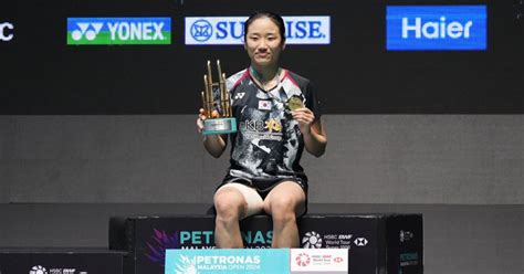 배드민턴 간판 안세영 말레이오픈 단식 우승 첫 한국인