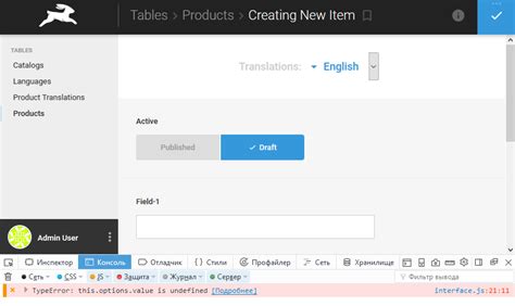 dropdown multiselect not save all values · issue 1801 · directus