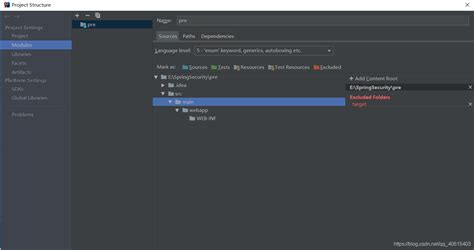 Idea中创建个web项目，项目中没有resources资源文件highlights Unresolved File References