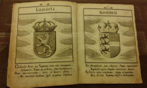 Кирилометодикон хранилище за дигитални ресурси · Извори · Хранилище за дигитални ресурси на КМНЦ