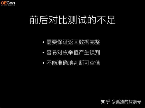 零代码接口工具 apiauto 3 发布，自动补全・快捷键・后台测试・自动生成代码等 知乎