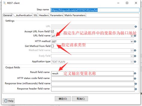 Kettle实战100篇 第1篇 介绍与安装 — 八一菜刀