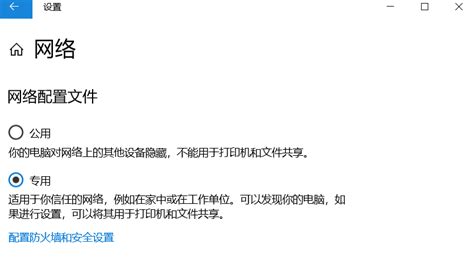 python远程控制windows机器 liuweipaul123 博客园