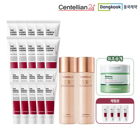 Gsshop 마데카 크림 시즌6 로얄vip패키지크림콜라겐 2종클렌징 패드 1개 Null 홈쇼핑모아