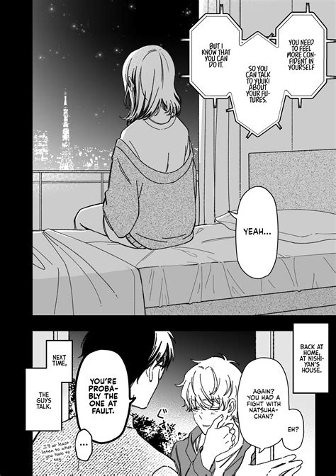 [disc] 15 minutes til they actually start dating chapter 39