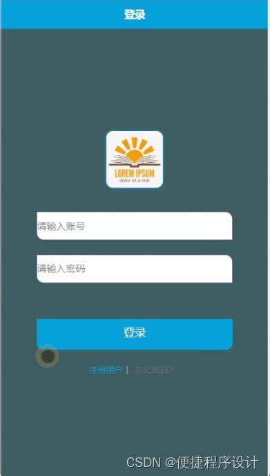 Springboot计算机毕业设计基于微信小程序的反诈科普平台【附源码】开题论文mysql程序部署反诈技术平台 Csdn博客