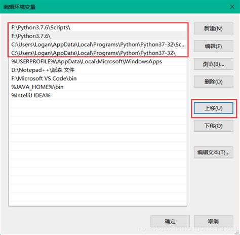 安装两个版本的python如何避免冲突python下载两个依赖如何不冲突 Csdn博客