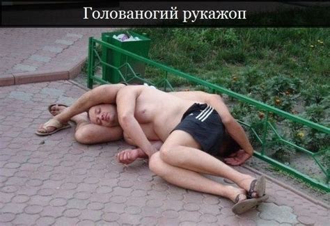 надпись на картинке косплей или совпадение Эпик фильм Safereactor