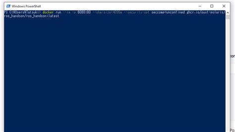 Windows での Docker のセットアップ Roshandson