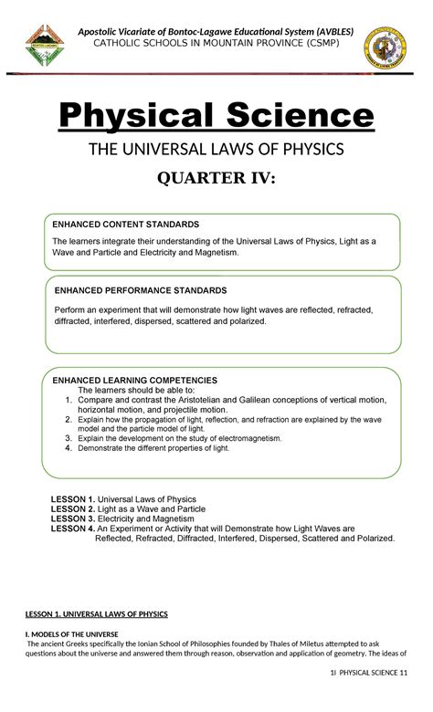 Physical Science Assignments Apostolic Vicariate Of Bontoc Lagawe Educational System