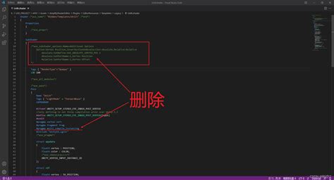 Amplify Shader Editor基础操作笔记03break To Components Csdn博客