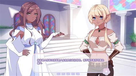 [欧美slg 汉化] 我的爱情女神 Ver1 0 Pc 安卓汉化版 [多空 400m 微云直连] Galgame 呀次元 Yaacg
