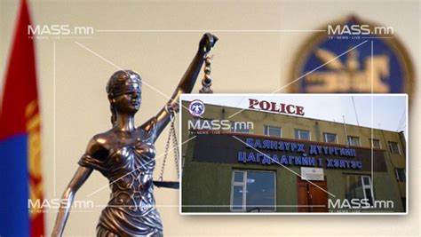 БЗД ийн цагдаагийн алба хаагчид зодуулж гэмтсэн иргэний хэргийг шүүхэд шилжүүлнэ