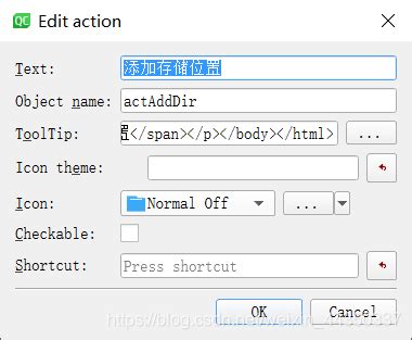 Qt action的文字颜色怎么更改_qaction设置字体颜色-CSDN博客