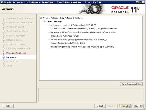Oracle11g Rac安装文档oracle 11g Rac安装文档 Csdn博客 Oracle11g Rac安装文档oracle 11g Rac安装文档 Csdn博客