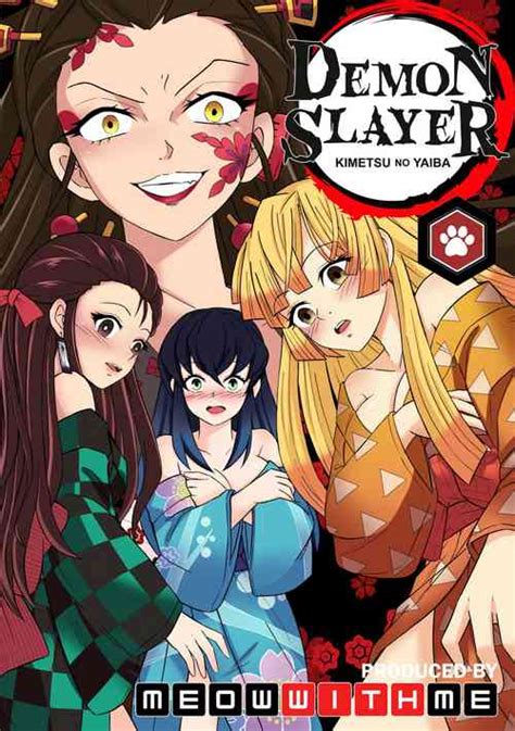 With My Sex Change App Ill Turn Him Into The Perfect Gyaru Slut Nhentai Hentai Doujinshi