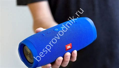 Включение и отключение уличного и басс режимов на колонке JBL