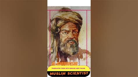 Alkhawarizmi The Compendious Book On Calculation By Completion And Balancing Aljebra Youtube