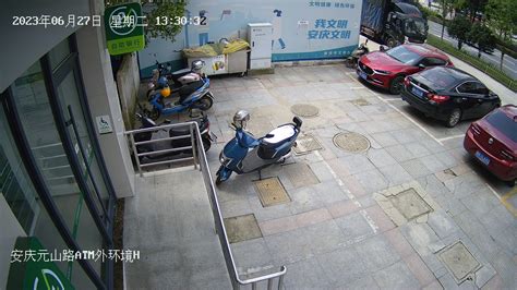 Detect Barrier Free Service Object Detection Dataset V1 2023 07 05 10
