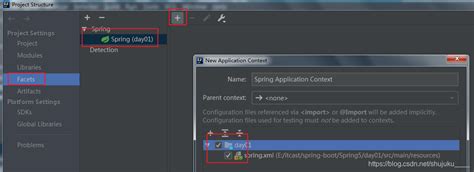 8idea的config配置idea Cfg Csdn Csdn博客