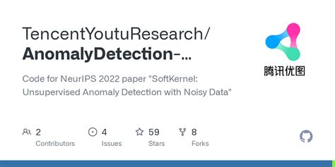anomalydetection softpatch readme md at main · tencentyouturesearch