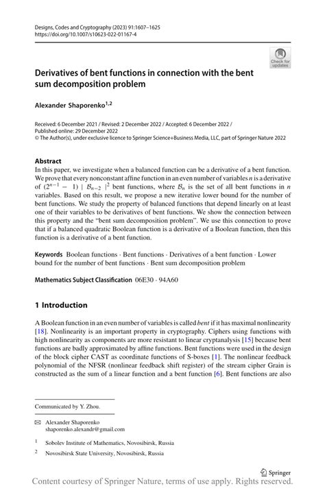 Derivatives Of Bent Functions In Connection With The Bent Sum Decomposition Problem